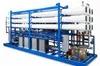 China High Recovery Seawater Desalination Machine for Industrial Applications for sale