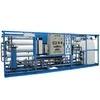 China High Recovery Seawater Desalination Machine for Industrial Applications for sale