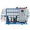 China High Recovery Seawater Desalination Machine for Industrial Applications for sale