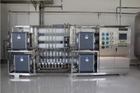 China Electrodeionization (EDI) Water System High-Purity Water Treatment Module for sale