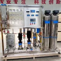 China Continuous EDI Water Treatment Ultra-Pure Water Electrodeionization Module for sale