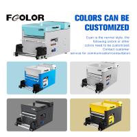 China FCOLOR Full-Automatic 30cm 13 Inch DTF Powder Shaker Machine with Stainless Steel Material for DTF Printer for sale