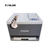 China FCOLOR Multifunction 3in1 Heat Press Machine For T Shirt Mug Cap Hat Printing for sale