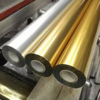 China 30CM 60CM Metallic Gold Foil Transfer Golden UV DTF Film for sale