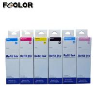 China High Quality Universal Inkjet Dye Ink for Epson L800 L805 L810 L1800 Printers Digital Excellent for Refill Dye Ink Printer for sale