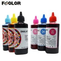 China UV Protection Anti Water Based Inks for Canon iP7240 PIXMA Printer Dye for sale