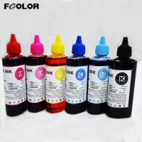 China UV Protection Anti Water Based Inks for Canon iP7240 PIXMA Printer Dye for sale