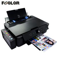 China Anti UV Water Based Dye Ink for Epson XP 15000 Printer MSDS Report for sale