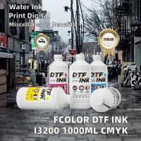 China DTF3000 Digital Pigment Ink 1000ml CMYK+White for PET Film Heat Transfer Printing  No Clogging Bright Color for sale