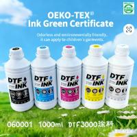 China Free Sample Non Sediment Heat Transfer Textile Printing White DTF Ink for Epson I3200 I1600 Xp600 1390 Tx800  PET Film Printer for sale