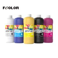 China For White PG2009 Premium Water Based for for Heat Transfer Film for T-Shirts Clothing Fabric Printing for sale
