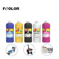 China 1000 ml 250ml 500ml Water Based Bulk White Tinta Dtf Textile Pigment Ink Tank and Powder for Epson XP15000 1390 L805 Machine for sale