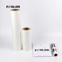 China 30cm 33cm 60cm 120cm Double Side Matte Hot Peel DTF PET Film for Epson I3200 XP600 DTF Printer for sale