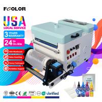 China 30cm/33cm DTF Powder Shaker Machine for Textile Printing | Industrial Heat Transfer Equipment, OEM/ODM, CE Certified for sale
