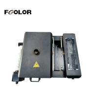 China FCOLOR  Dtf Digital Pet Film Printer A3 A3+ 30CM Shaker Machine DTF Powder Drying Machine for DTF for T-Shirt Heat Press for sale