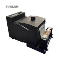 China Heat Transfer Printing A3 30cm DTF Shaker Machine Roll DTF Powder Shaker Multifunctional for sale
