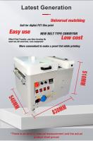 China 30cm Powder Shaker DTF Oven and Powder Shaker Drying Machine for DTF Printing for sale