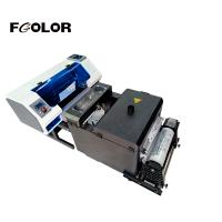 China High Accuracy A3 DTF Printer Dryer Efficient Pigment Ink Powder Shaking Machine for sale