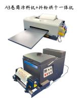China Hot Sale 2022 Direct DTF Heat Transfer Printer A3 30cm Roll Dtf Powder Shaker for L1800 Dtf Updated Printer for sale