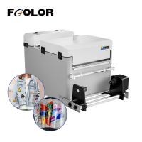 China 13 Inch DTF Powder Shaker Drying Machine For Roll To Roll DTF Film Printer XP600 L1800 1390 for sale