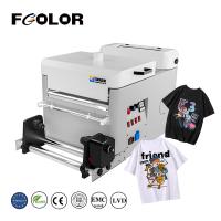 China 13 Inch DTF Powder Shaker Drying Machine For Roll To Roll DTF Film Printer XP600 L1800 1390 for sale