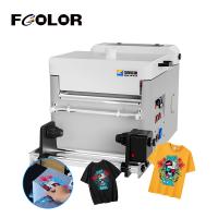 China 13 Inch DTF Powder Shaker Drying Machine For Roll To Roll DTF Film Printer XP600 L1800 1390 for sale