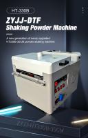 China Superior Transfer Results at Factory Prices with Our Best Value DTF Powder Shaker Machine for sale