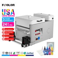 China Fully Auto 30CM DTF Shaker Machine Automatic Powder Shaking Curing Oven For DTF Printing for sale