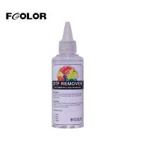 China 100ML DTF Remover Liquid To Remove Clothes Logo Film Printing Pattern Adhesive for sale