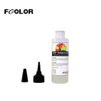 China 100ML DTF Remover Liquid To Remove Clothes Logo Film Printing Pattern Adhesive for sale