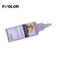 China 100ML DTF Remover Liquid To Remove Clothes Logo Film Printing Pattern Adhesive for sale