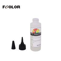 China New Product 100ML T-Shirt Pattern Colors White Printing Ink Removal Liquid DTF Remover for DTF Removing Solution for sale