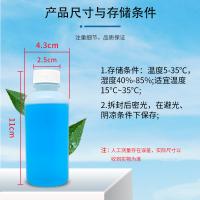China DTF Printer Cleaning Solution  Safe Nozzle Cleaner for Epson XP600 / I3200 White Ink Maintenance Fluid for sale