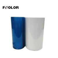 China 33 Cm Roll Uv Dtf AB Film Direct To Transfer Film Sheet Label UV DTF Film Sticker for Mugs Cup Printing Machine for sale