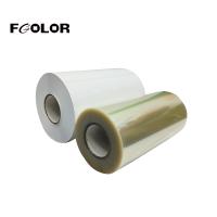 China FCOLOR Uv Dtf ab Film Roll 30cm*100m A3 DTF Cup Wrap ab PET clear Sticker Film for Uv Dtf Printer for sale