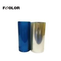 China Premium 3D Glossy UV DTF Film for Crystal Label Transfer Waterproof Scratch-ResistantHigh Varnish for Cups Gifts Phone Cases for sale