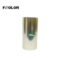 China Premium 3D Glossy UV DTF Film for Crystal Label Transfer Waterproof Scratch-ResistantHigh Varnish for Cups Gifts Phone Cases for sale