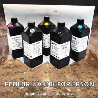 China Fast Drying UV Ink Suitable for High Speed Printing Lines Reducing Production Time and Increasing Throughput Efficiency for sale