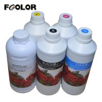 China FCOLOR Water Resistance Textile Printing Silicone Ink for Garment Embossed for sale
