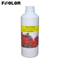 China FCOLOR Water Resistance Textile Printing Silicone Ink for Garment Embossed for sale