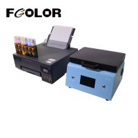 China New Model Easy to Operation Custom Phone Case Sublimation Machine 3D Sublimation Vacuum Heat Press Machine for DIY Phone Case for sale