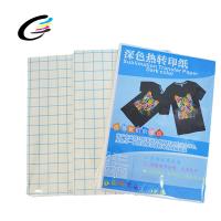 China A4 Sublimation Paper For T Shirts , Sublimation Heat Dark Transfer Paper for Clothing for sale