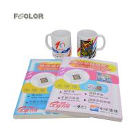 China FCOLOR Supplier Fast Dry Sublimation Transfer Paper for 8.5x1111x17 13x19 for sale