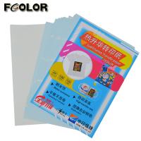 China FCOLOR Supplier Fast Dry Sublimation Transfer Paper for 8.5x1111x17 13x19 for sale