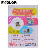 China FCOLOR Supplier Fast Dry Sublimation Transfer Paper for 8.5x1111x17 13x19 for sale