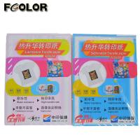 China FCOLOR Supplier Fast Dry Sublimation Transfer Paper for 8.5x1111x17 13x19 for sale