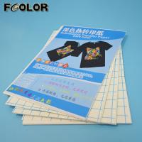 China A4 Sublimation Dark Transfer Paper 100pcs Per/pack For Cotton T Shirt for sale