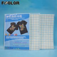 China A4 Sublimation Dark Transfer Paper 100pcs Per/pack For Cotton T Shirt for sale