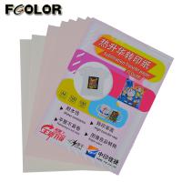 China Wholesale High Quality Quick Dry Heat Transfer Sublimation Paper A4 for T-shirt and Mug for sale