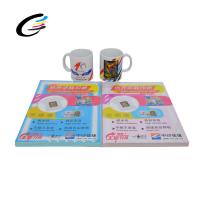 China A3 A4 Sublimation Transfer Paper Instant Dry 100 Sheets/pack For Fabric for sale